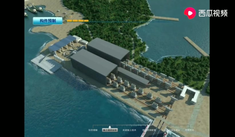 3D 动画演示，“港珠澳大桥” 全过程施工技术交底，震撼！