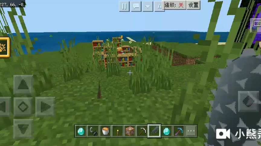 我的世界海贼王一:用命令方块弄出无限耐久装备,发现海军总部