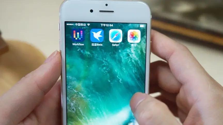 iPhone安装迅雷最新方法,.