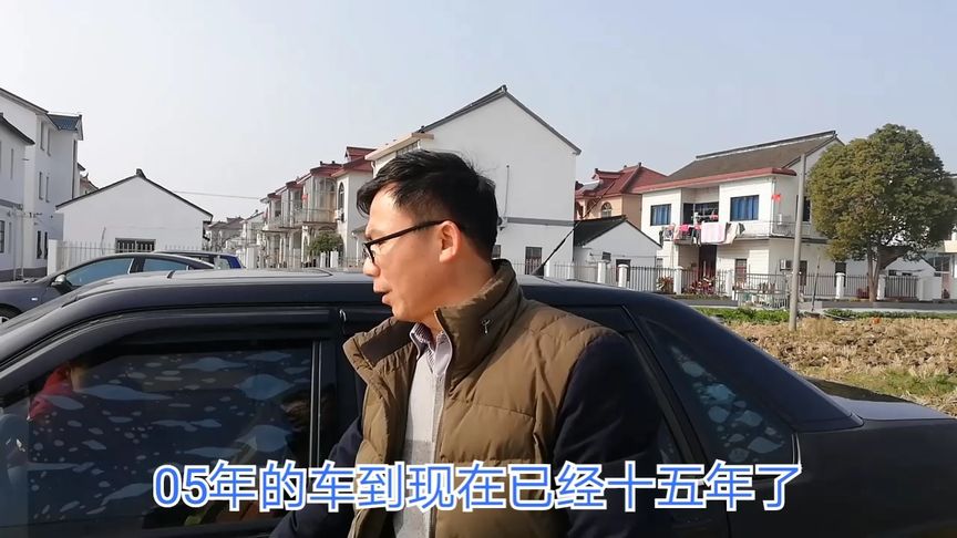 仁哥家05年代步车桑塔纳,黄牛党报价3000元,这个价格能卖吗?