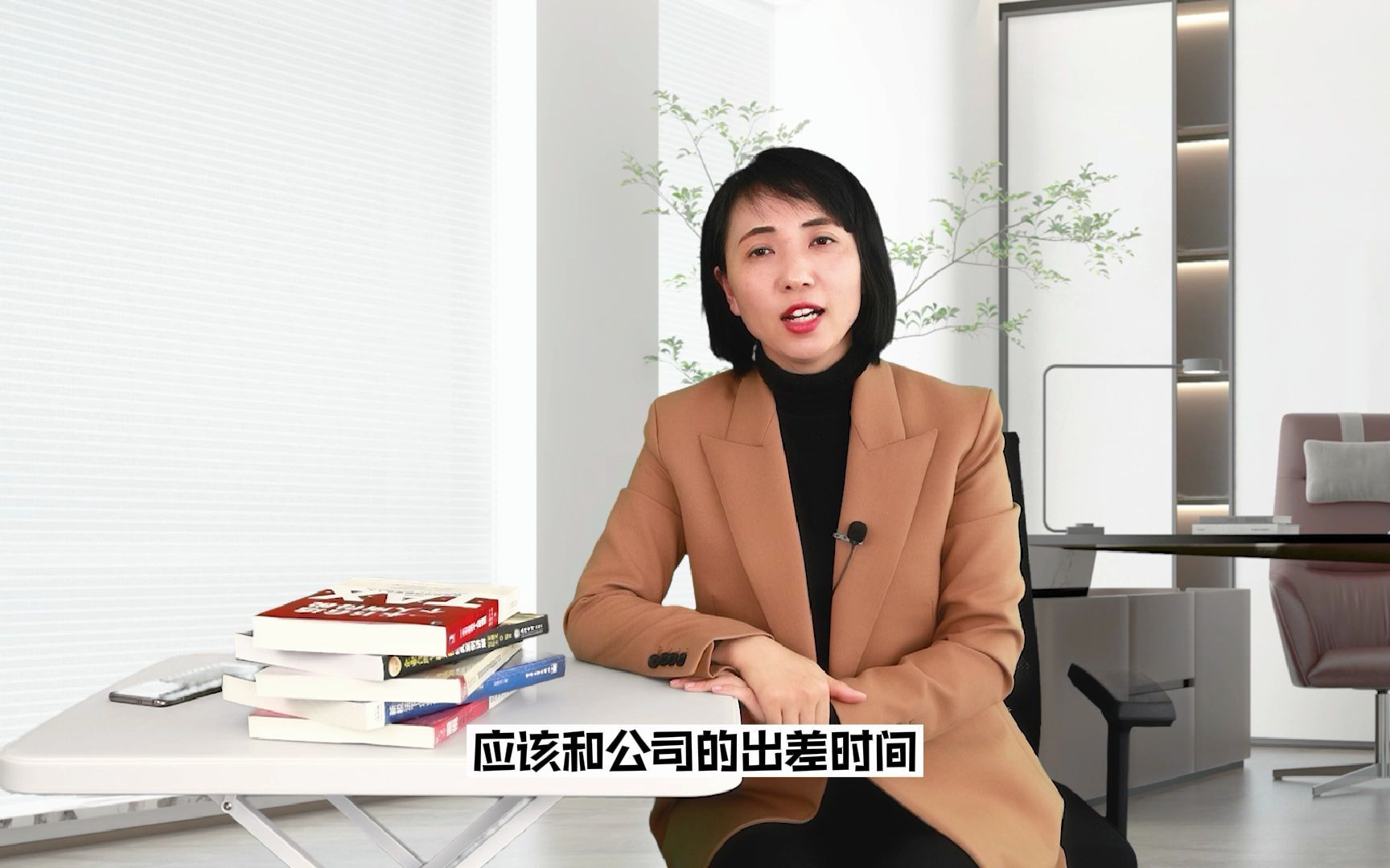 报销,除了发票以外,还需要什么?