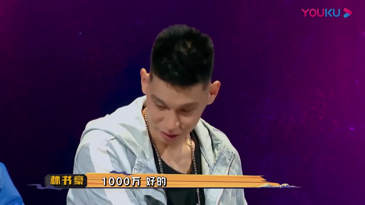我要打篮球:邓伦计算器计算自己队的分值,而李易峰立马口算的出!