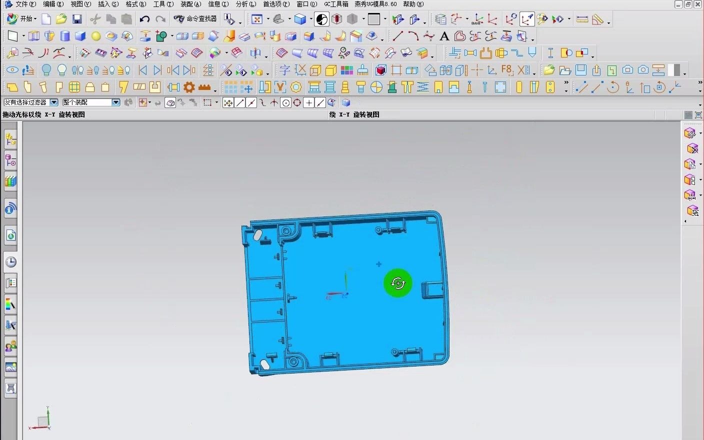 电表箱底壳的实战操作技巧与思路