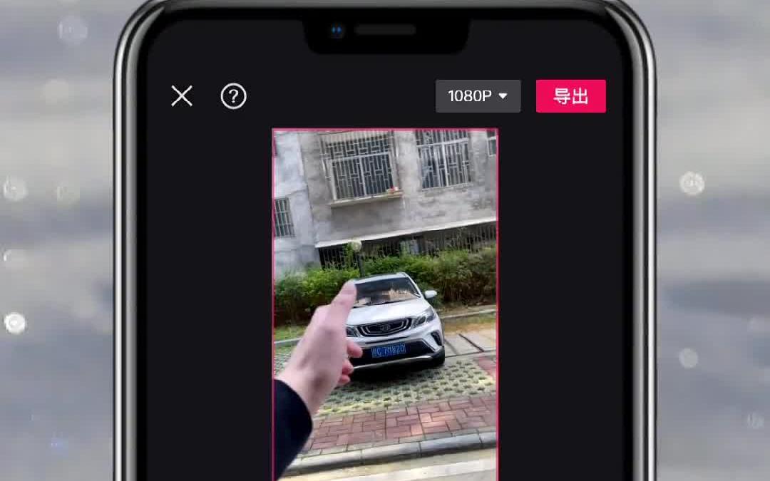 这个穿越爱车打方向盘慢动作太酷了,我来教你拍轻而易剪 剪映