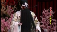 京剧 《铡美案》02选段—孟广禄
