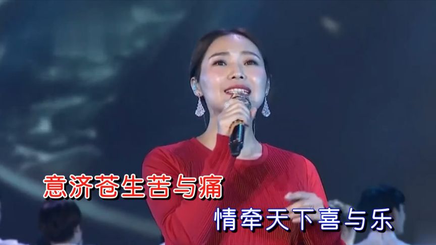 云朵-《康美之恋》,康美药业宣传曲,唯美抒情,悠扬动听!