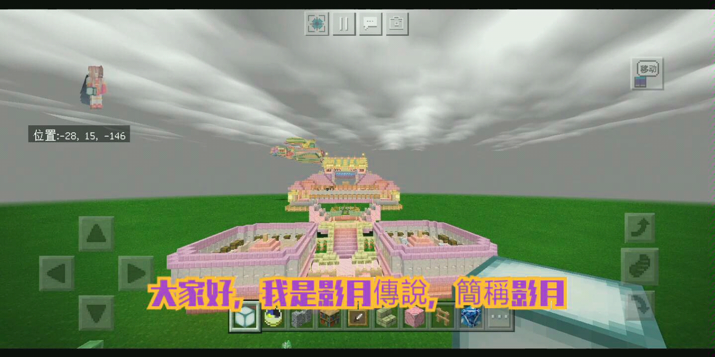 我的世界萌新一看就會建築系列十一,刷怪箱農場