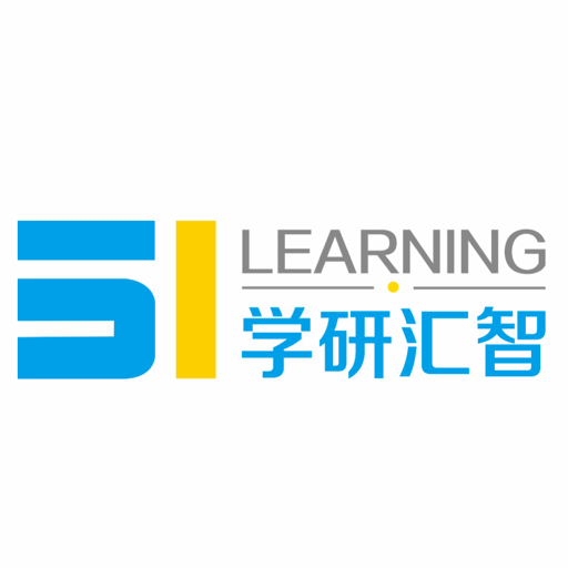 学研汇智 
