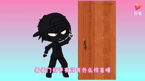 周五夜放克挑战!你敢开门迎接节奏暴击吗?