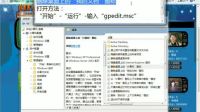 删除桌面上的“我的文档”图标