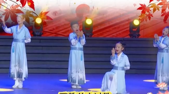 读书为主题的朗诵表演《读书立志》关于读书主题的朗诵#以读书为...