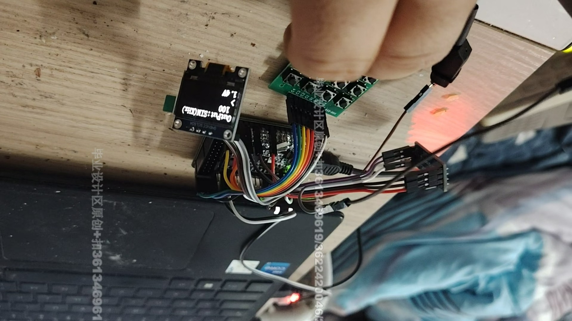 基于STM32的多功能信号发生器设计