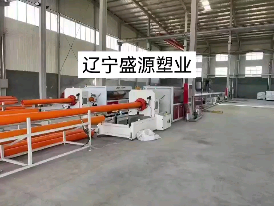 cpvc电力管电缆保护穿线套管沈阳厂家规格型号,辽宁车间生产安装...