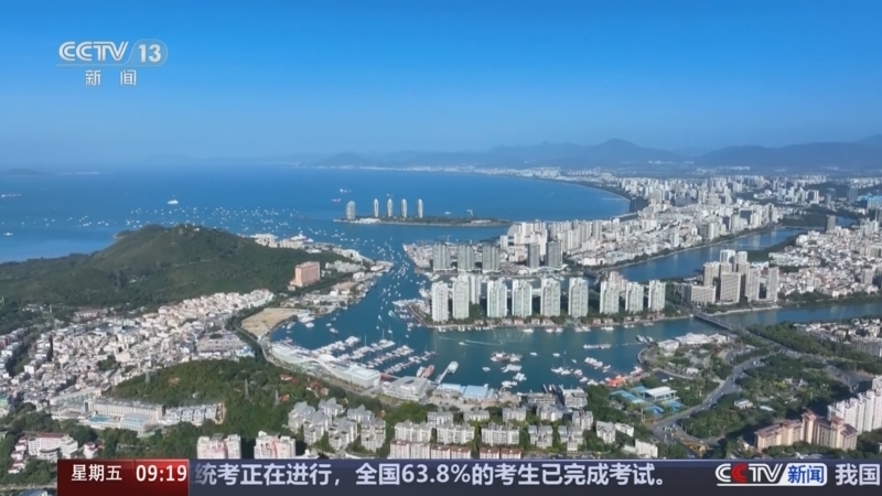 [新闻直播间]解读中央经济工作会议精神 明年经济工作 既有宏观定力也...