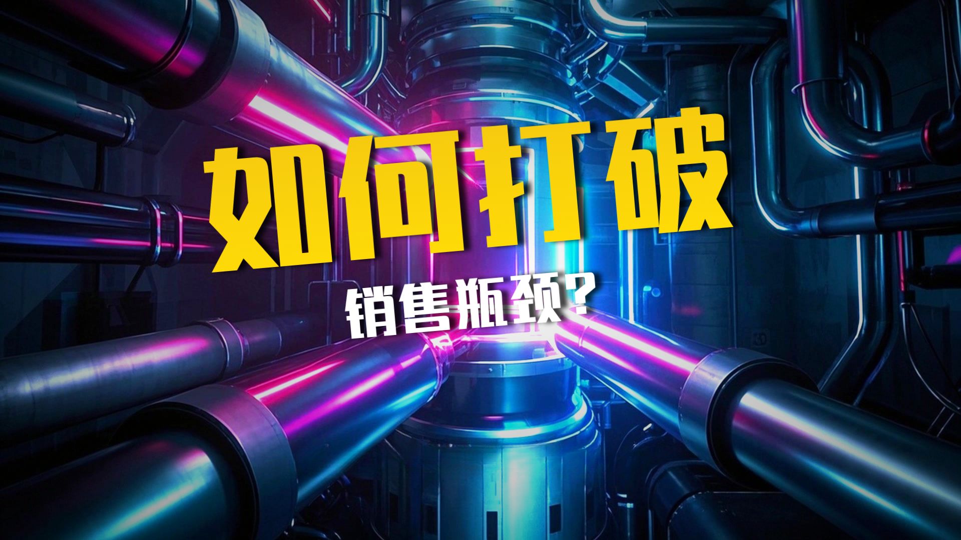 B2B经销商商城系统推荐 _ 数商云:全链路数字化赋能的领航者