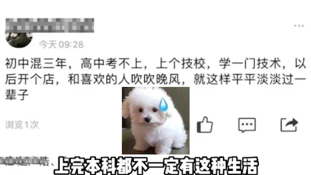用hiv试纸装作新冠阳性?