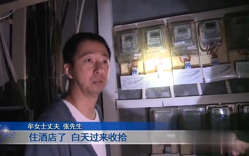 租房合同期内房东要卖房怎么办?房东强行断水断电,律师表示房东没有...