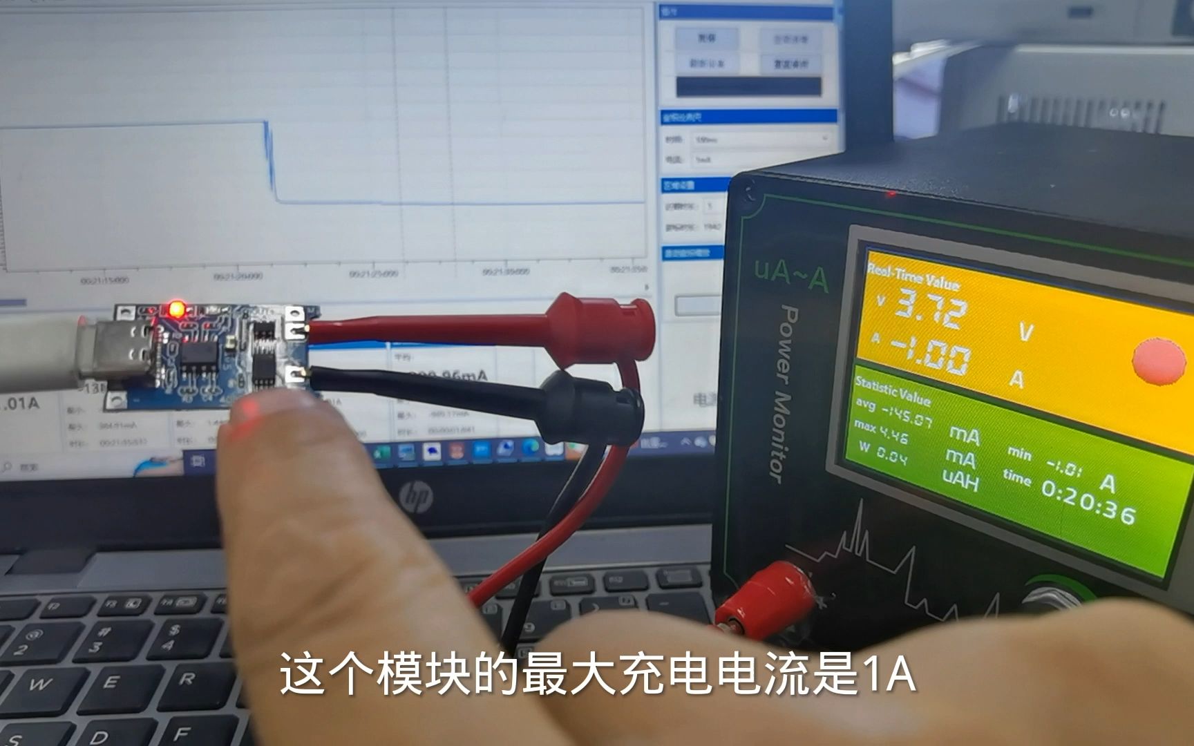 跨界,二合一:电池模拟器&低功耗分析仪