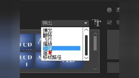 会声会影标题字幕实际运用系列教程5
