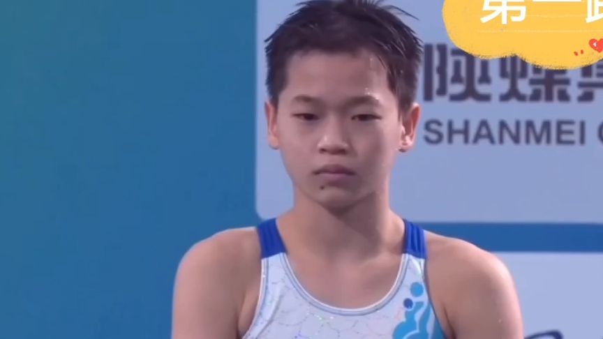 全红婵跳水界的黑马,快来欣赏红姐全运会的夺冠比赛