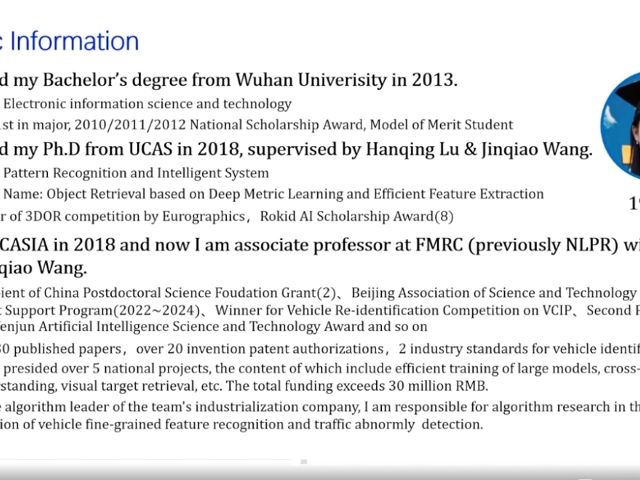 多模态大模型研究背景紫东太初大模型研究成果口 大模型应用成果