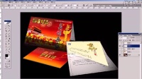 【平面设计-贺卡】7.贺卡设计效果图制作