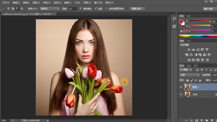 Photoshop实例—如何利用Photoshop给人物照片换各样的背景颜色?