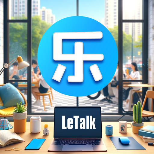 朱天乐ZTL 
