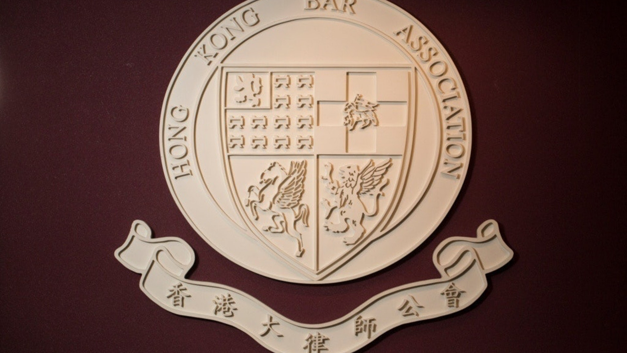 香港大律师公会换新主席 上任即狂言欲修订国安法