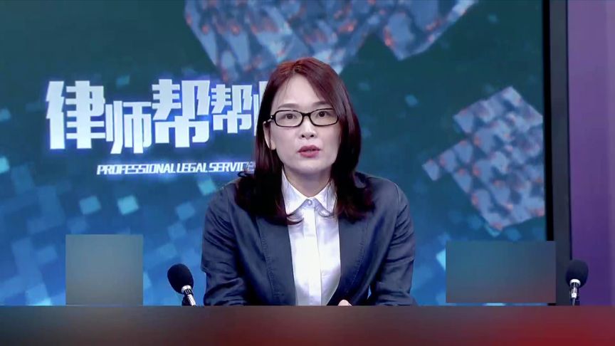 律师:建议提出执行异议之诉 要求确权并排除妨害