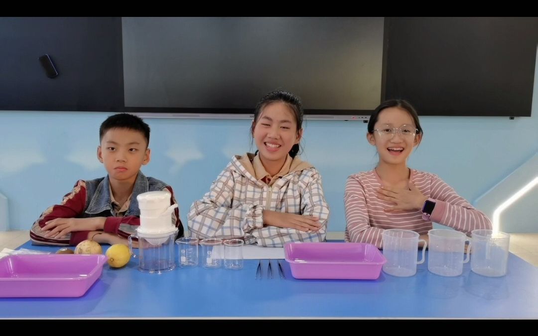 自制维生素C检测试纸