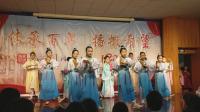 斗门辨志小学120周年校庆 节目: 越剧选段