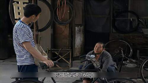 韩春明八块钱空手套白狼?这波神操作换新车,看得我直呼内行!