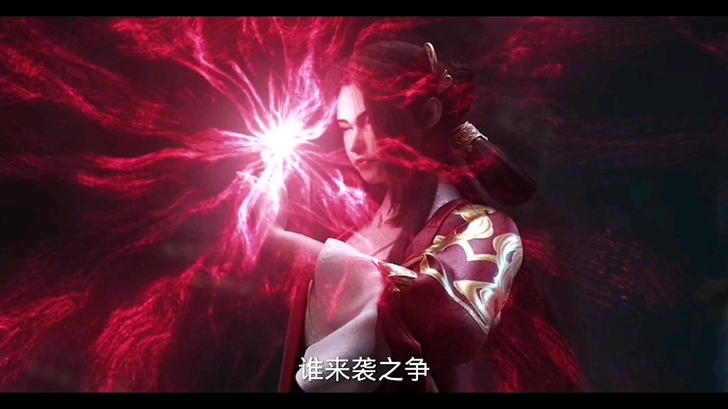 #国产动漫# 动漫特效 完美世界超燃特效。