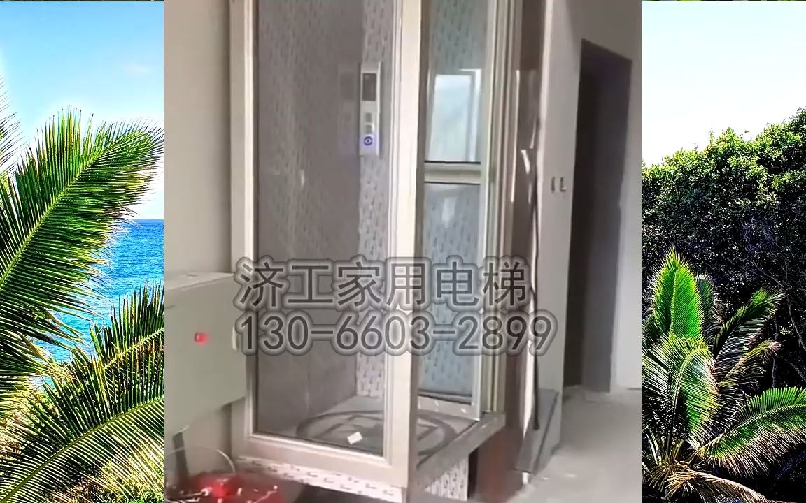 家用电梯价格报价家用电梯价格家用电梯