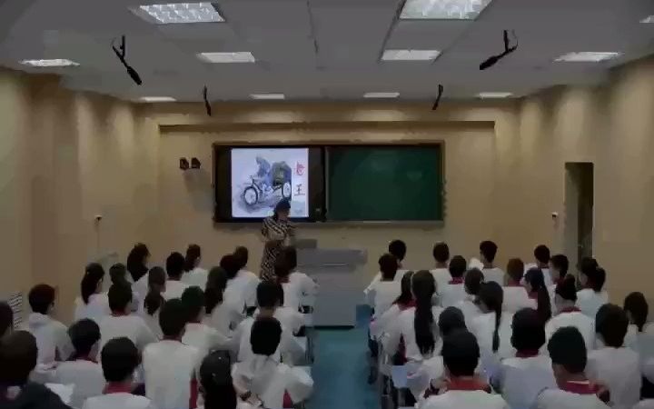 初中语文 课堂实录:老王 作者:季慧林(新泰市实验中学)