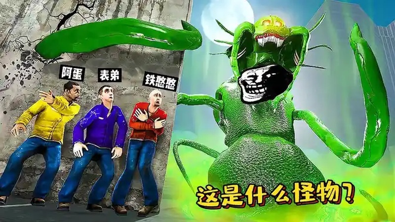 盖瑞模组:铁憨憨误入沼泽地,里面有个巨魔怪物,这下可要遭殃了