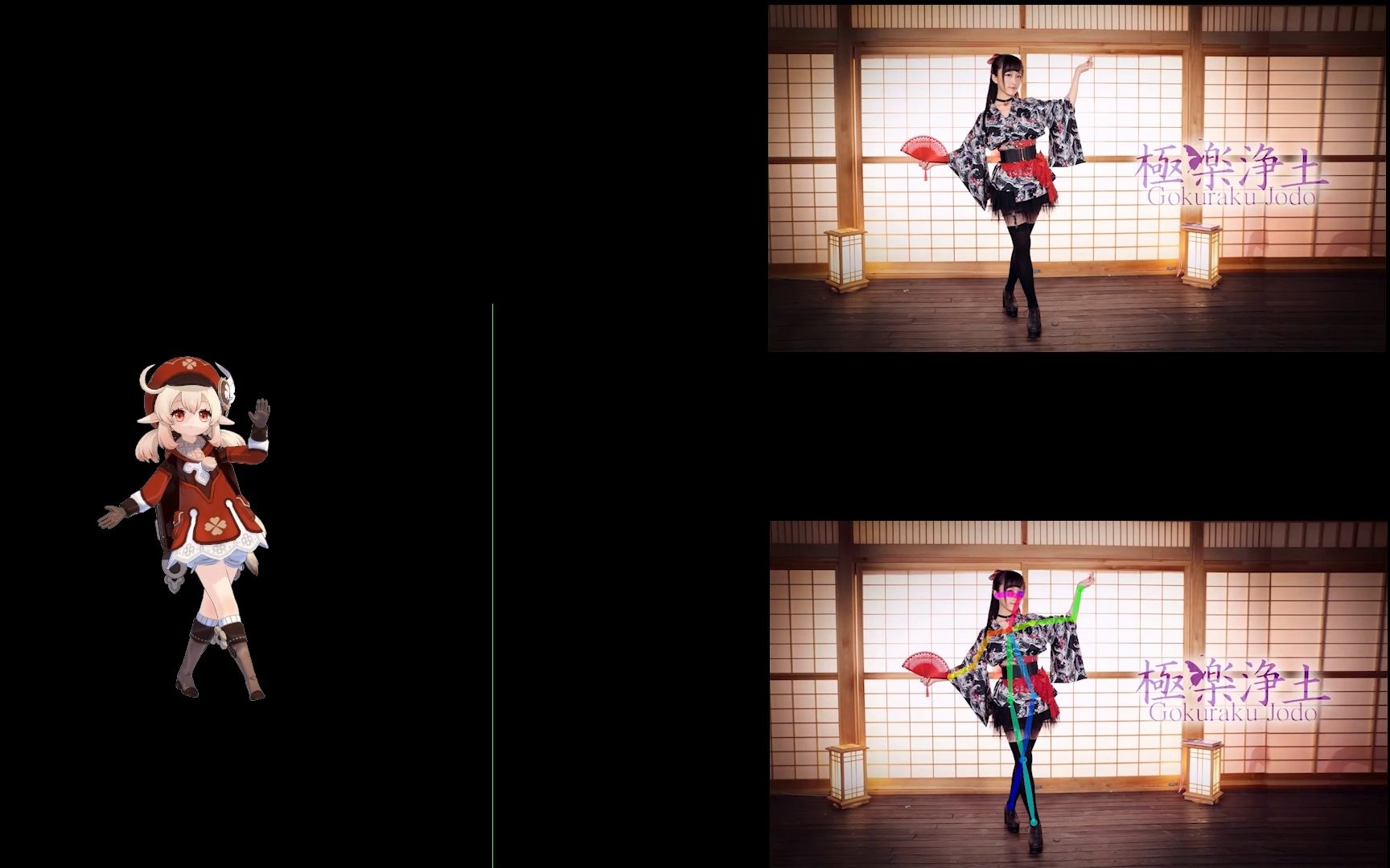 【深度学习】基于视频自动生成MMD动作文件