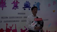 香港服装学院2018服装设计专业毕业盛典