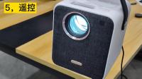 CP350L投影仪使用入门(初篇)