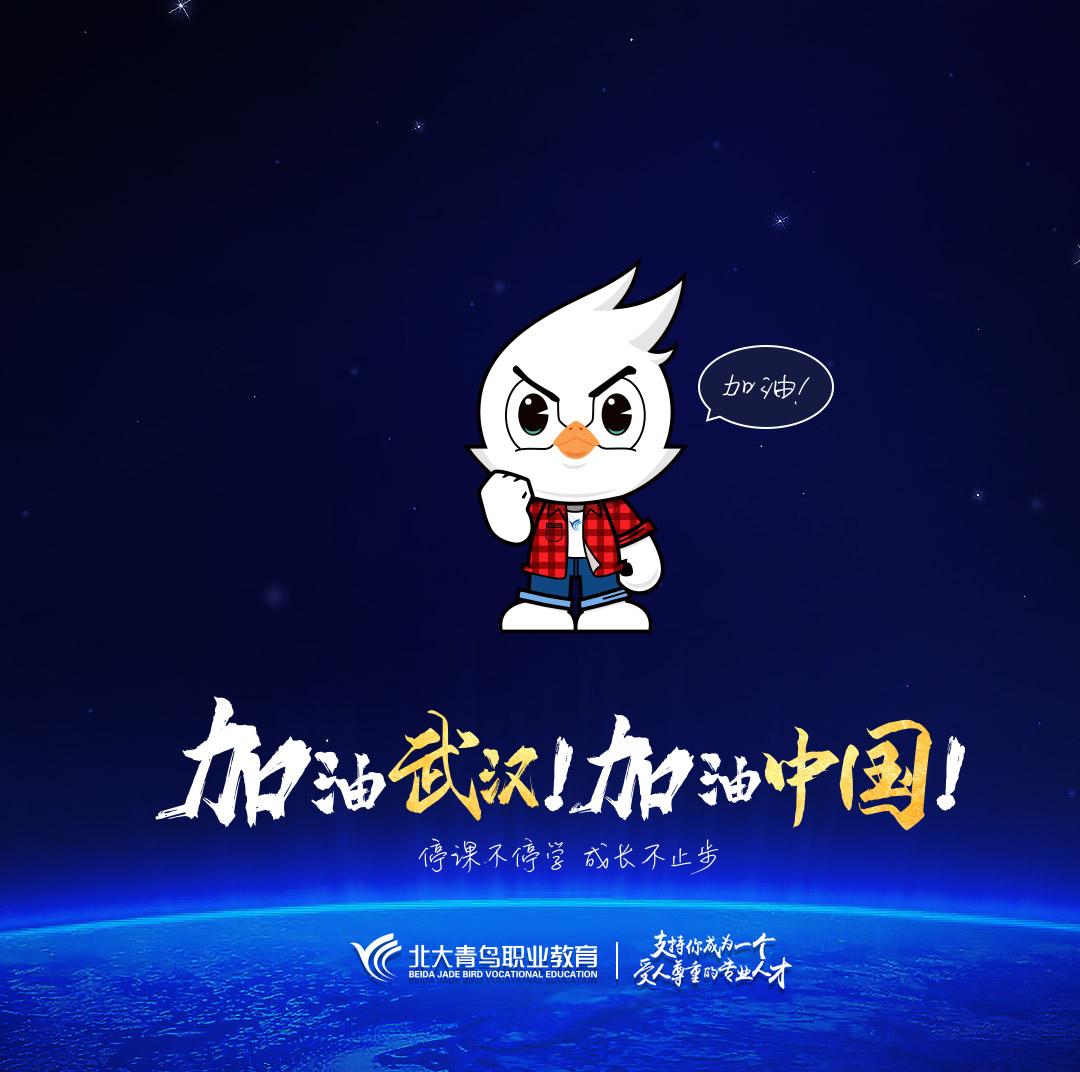 原上草拂晓 