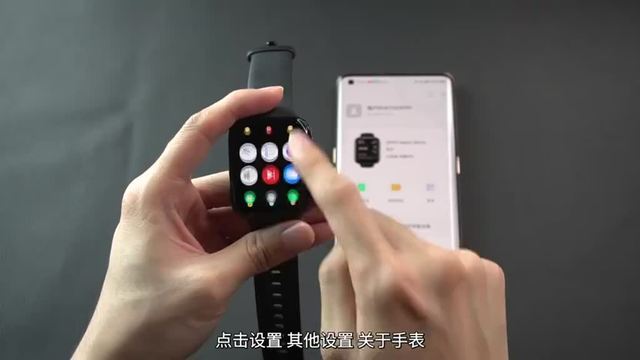 用智能手表回微信就这么简单.