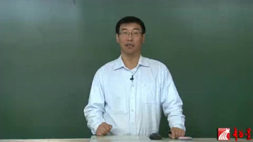 【结构力学矩阵位移法】李强教授:第16讲