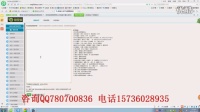 微信公众号开发应用 如何成为开发者 微信公众平台开发接口 开发者...