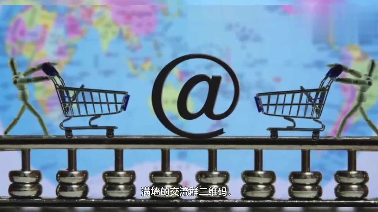 深圳跨境电商节"有点儿卷":服务商堵在电梯口抢客,见人就加微信