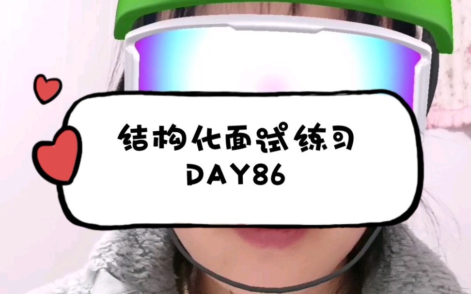 ...本单位公众号宣传照片的拍摄工作在某次宣传中,你把同事老刘玩手机...