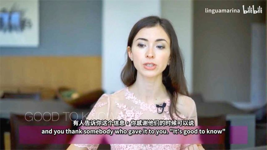 LEARN 100 COMMON PHRASES IN ENGLISH IN100个常用短语