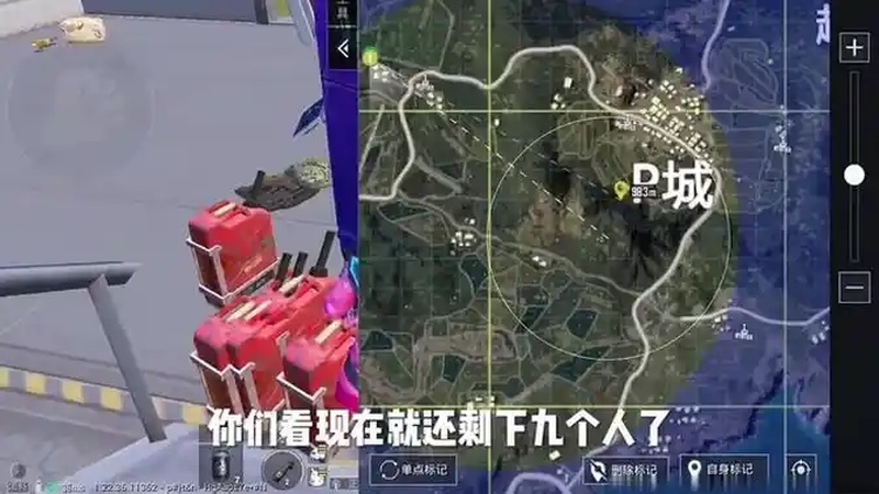 挑战只用次元极客和满配狗砸还有AWM完成吃鸡