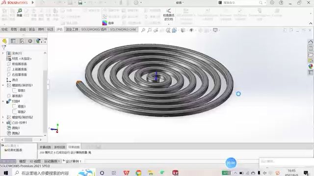来吧展示,用solidworks 做盘蚊香,我还点燃了!你会吗?我教你!