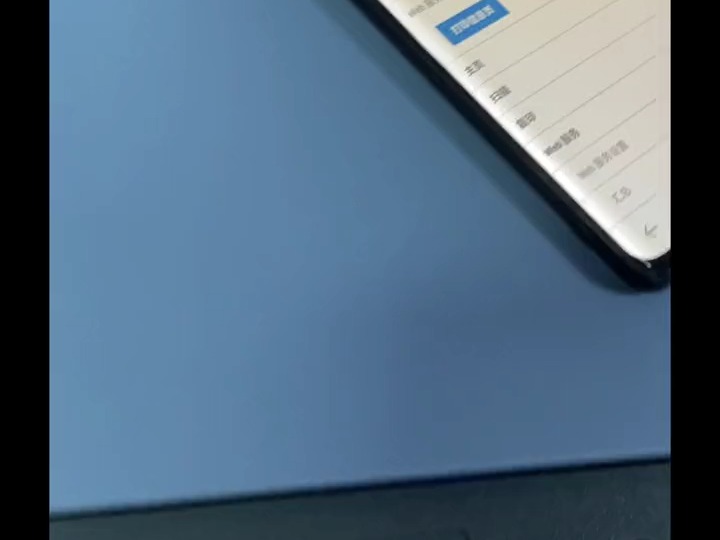 如何使用苹果手机实现微信云打印功能